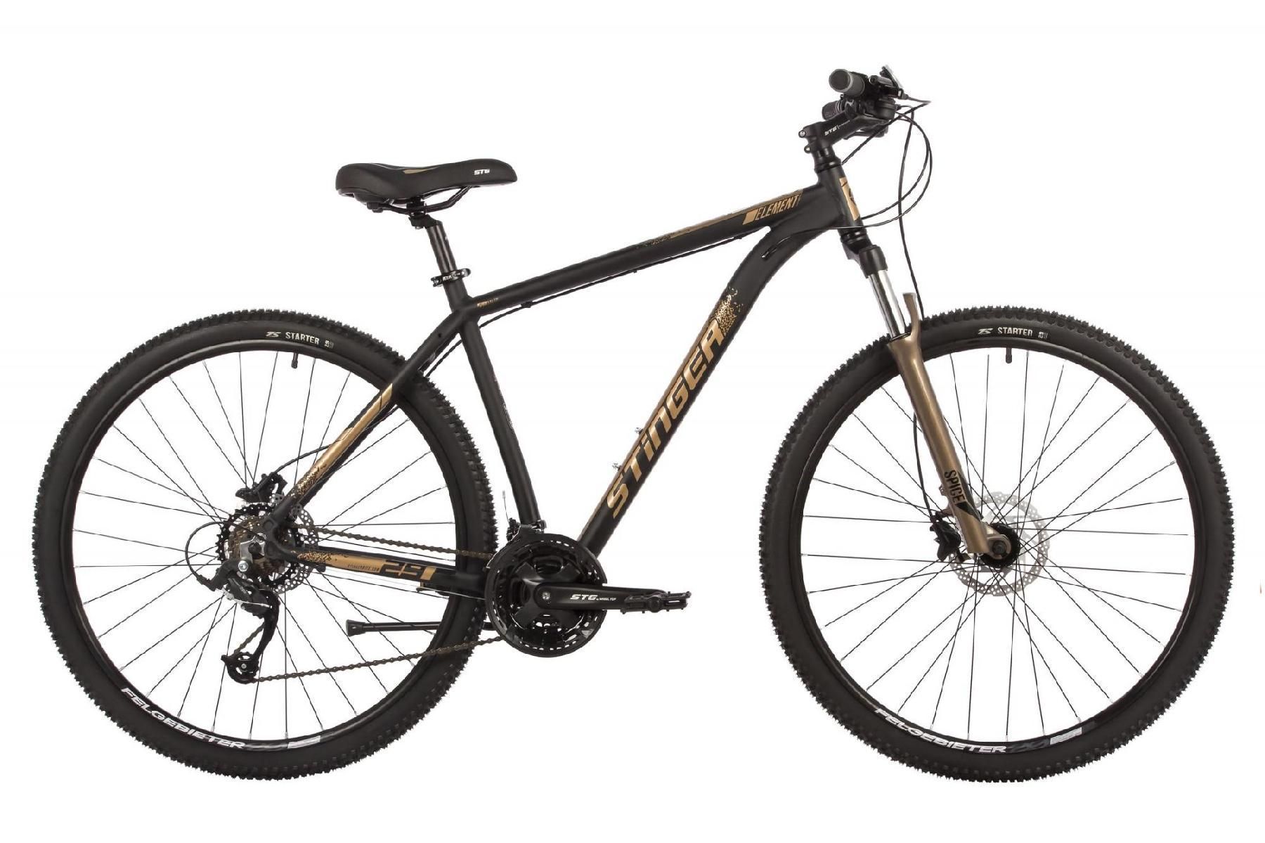 Велосипед Stinger 29" ELEMENT PRO SE алюминий купить по цене 43 480 ...